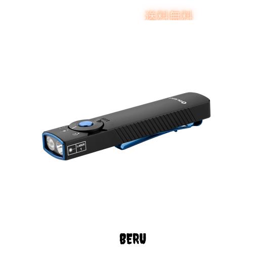 OLIGHT(オーライト) Arkfeld Pro EDCフラッシュライト 1300ルーメン 充電式 IPX7防水 検知機能 防災対応 プロ点検 アウトドア用 超軽量