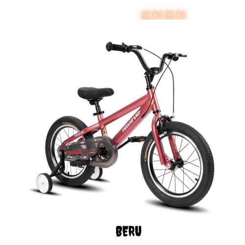 自転車 子供 子供用自転車 男の子 女の子 後部座席/荷物ラック アルミニウム製フレーム 補助輪 安全設計の手ブレーキとコースターブレー
