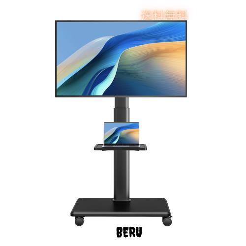 AX WABER テレビスタンド キャスター付き ，テレビスタンド 壁寄せハイタイプ/ロータイプは調節可能23~60インチ キャスター付きテレビ台