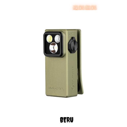 OLIGHT(オーライト) Oclip Ultra 懐中電灯 2025年新登場 クリップ 小型 LEDランニングライト 軽量 3つの光源 530ルーメン IPX6防水 Type-