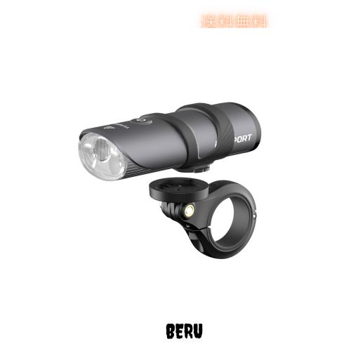 iGPSPORT VS1800S 自転車 ライト スマートなロードバイク ライト 1800ルーメン 6700mAh大容量 「バッテリー残量」と「航続時間予測」ハイ