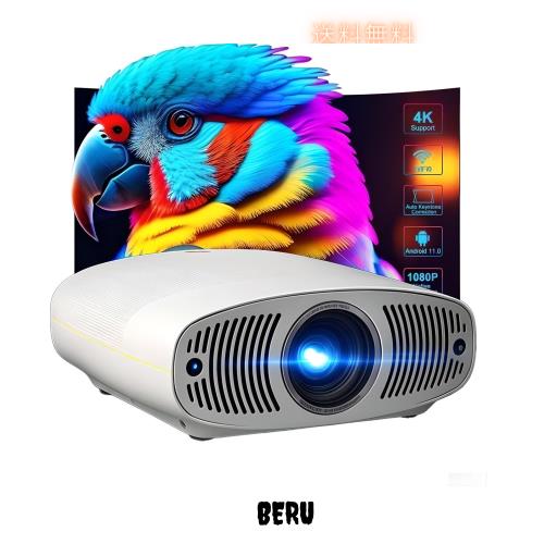 【 高輝度50000LM 1300ANSI 天井吊り対応 GoogleTV/Netflix搭載】 プロジェクター 150インチ投影 ぷろじえくたー 家庭用 1080P 明るい部