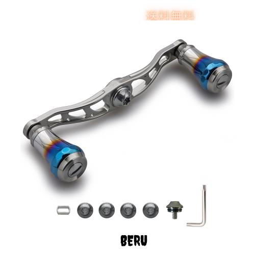 HEIGHTEN V2.0 90mm/105mm/115mm ベイト リール ハンドル シマノ(shimano) ダイワ(daiwa) アブガルシア(abu) 通用 ベイトリール 用 航空