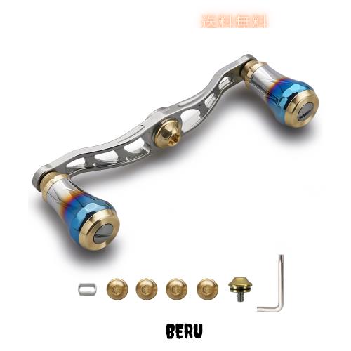 HEIGHTEN V2.0 90mm/105mm/115mm ベイト リール ハンドル シマノ(shimano) ダイワ(daiwa) アブガルシア(abu) 通用 ベイトリール 用 航空