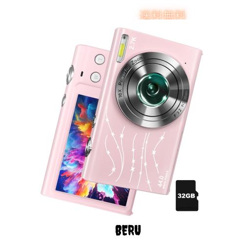 デジタルカメラ デジカメ 4400万画素 2.7K動画撮影 固定焦点 タイムラプス スローモーション 学生 修学旅行 子供利用可能 オートフォーカ