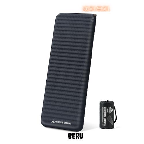 OneTigris LIGHTDREAM インフレータブルマット シングル 60秒自動膨張 181 x 64 x 5 cm R値4.5 無臭 快適 静音 滑り止め加工 オールシー