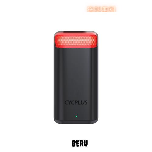 CYCPLUS 自転車 テールライト L7 自動点灯 リアライト ブレーキ感知 車両接近警告 最大160m IPX6防水 2000mAh充電式 自動点灯 消灯 夜間