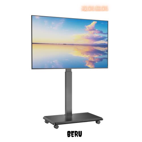 Afaloona テレビスタンド キャスター付き 壁寄せ tvスタンド ハイタイプ テレビ台 移動式 tv stand 32-75インチ対応 VESA/横75~600mm/縦7