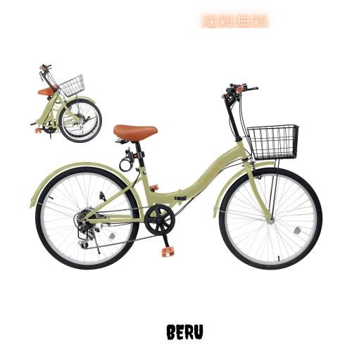 Mixiu 折りたたみ自転車 20インチ/24インチ 軽量 素早く折畳可能 シマノ 7段変速 折り畳み自転車 高炭素鋼フレーム 高さ調節可能なハンド