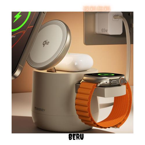 3in 1【MFI Qi2 PSE 公式認証】MagSafe 15W ワイヤレス充電器、[Apple公認] Threekey Apple Watch対応 MagSafe充電器ステーション ドック