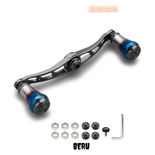 HEIGHTEN V2.0 90mm/105mm/115mm ベイト リール ハンドル シマノ(shimano) ダイワ(daiwa) アブガルシア(abu) 通用 ベイトリール 用 航空