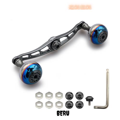 HEIGHTEN 130/120/115mm リール ハンドル シマノ ダイワ アブガルシア 通用 ベイトリール 用 Aurora Series (ダークグレー, 115mm) (0370