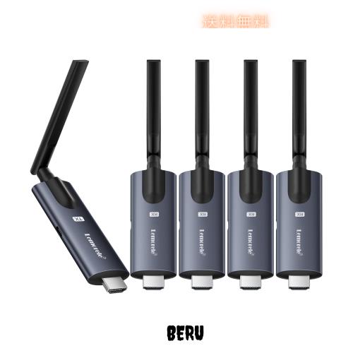 ワイヤレス HDMI 送受信機セット 無線 1×送信機+4×受信機 小型 受信機4台増設可能 拡張モード対応 HDMI 無線化 1080P/5Ghz/200m安定転