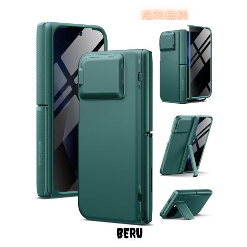 TONGATE マグネティック for Pixel 9 Pro Fold ケース、プライバシースクリーンプロテクター付き、 [MagSafe対応] [カメラカバー＆ヒンジ