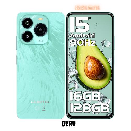 [Android 15] OUKITEL C65 SIMフリー スマホ 本体 16GB RAM+128GB ROM 1TB拡張可能 6.7インチHD 大画面 5150mAh大容量バッテリー 50MP AI