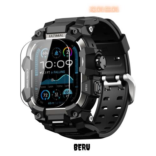 コンパチブル Apple Watch Ultra バンド アップル ウォッチ バンド 49mm ケース 一体型, ミリタリーグレード耐衝撃バンパーカバーTPU/TPE