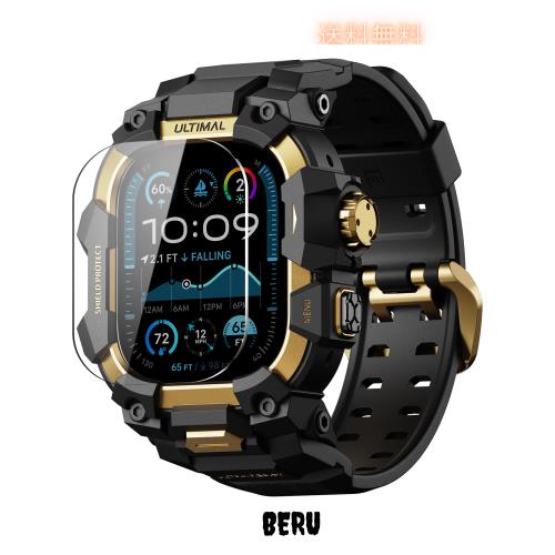 コンパチブル Apple Watch Ultra バンド アップル ウォッチ バンド 49mm ケース 一体型, ミリタリーグレード耐衝撃バンパーカバーTPU/TPE