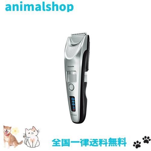 パナソニック バリカン ヘアカッター リニア 日本製 充電・交流式 シルバー調 ER-SC60-S