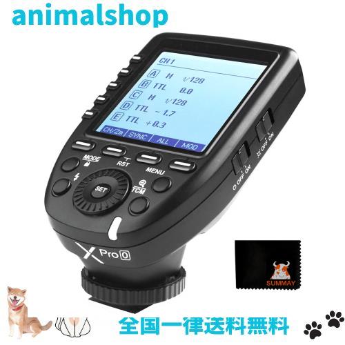 【Godox正規代理＆日本語取説書】GODOX Xpro-O オリンパス パナソニック用 送信機 フラッシュトリガー コマンダー ハイスピードシンクロ1