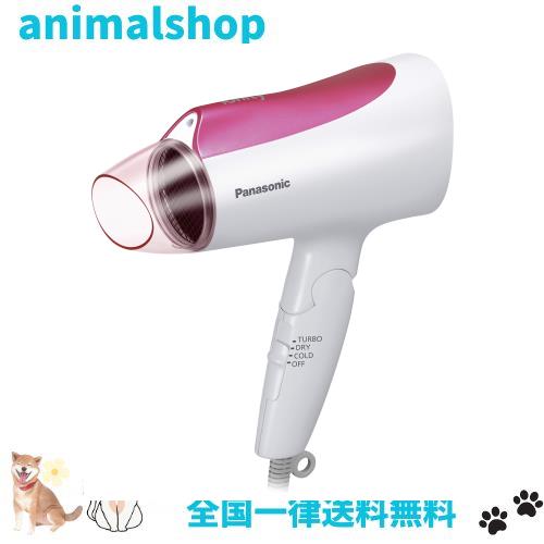 パナソニック ヘアドライヤー イオニティ ピンク調 EH-NE3A-P