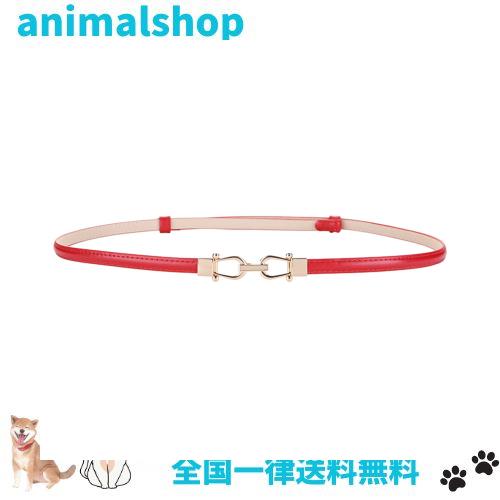 [maikun] [マイクイーン] ベルト レディース レディース ベルト スーツ ベルト ビジネス 革ベルト ビジネスベルト レディース ...