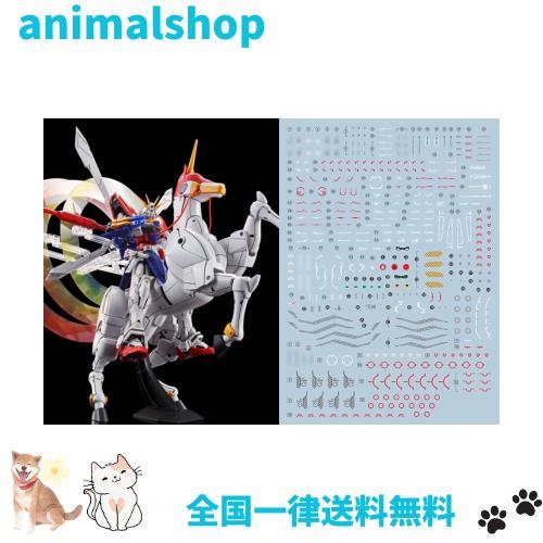 蛍光!! HG RG EG MG PG RE HiRM ロボット MS ディテールアップ用水転写式デカール (RG 1/144 ゴッドガンダム＆風雲再起用) [並行輸入品]の通販はau PAY ...