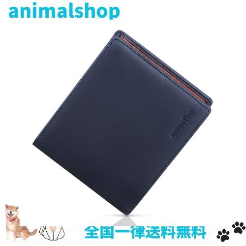 [ecoofee] 財布 メンズ 二つ折り 本革 薄い ボックス型小銭入れ 一流 の 財布 職人 が 作る 二つ折り財布 サイフ コンパクト (Blue)