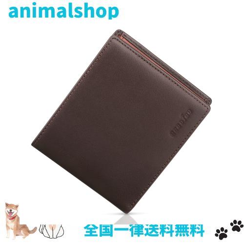 [ecoofee] 財布 メンズ 二つ折り 本革 薄い ボックス型小銭入れ 一流 の 財布 職人 が 作る 二つ折り財布 サイフ コンパクト(Brown)