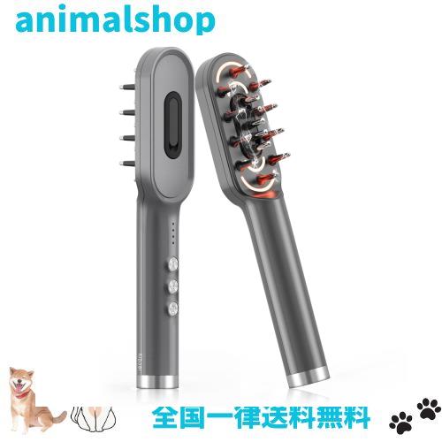 Kiboer 電気ブラシ 美顔器 電動 頭皮ブラシ 頭皮ケア フェイスケア 1台両用 ems RF EP 微電流 光美容 ローションボックス付き 男女兼用