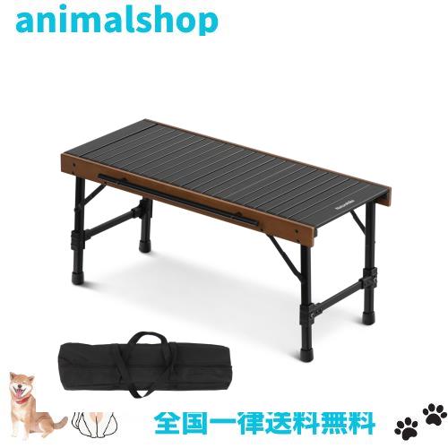 Naturehike公式ショップ アウトドアテーブル キャンプ 折りたたみ IGT 3ユニット ロールテーブル アルミ 軽量 バーベキュー bbq ハイキン