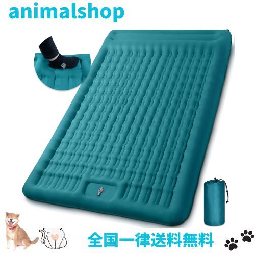 GDREAMT ダブル エアーマット キャンプ マット コンパクト 【幅広135cm・厚さ12CM】 エアマット 2人用 枕付き 寝心地よい 厚手 持ち運び