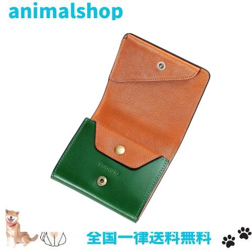 [ファブリツィオ] 財布 メンズ レディース 2つ折り 小銭入れ ミニ財布 小さい 薄い コンパクト 柔らかい 使いやすい イタリアン レザー