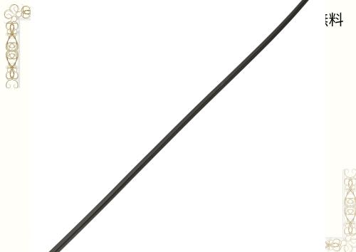 NWB(エヌダブルビー) 車用 強力撥水コート デザインワイパー 替えゴム 650mm DW65HAの通販はau PAY マーケット - onlinestoreSSS au PAY マーケット ...