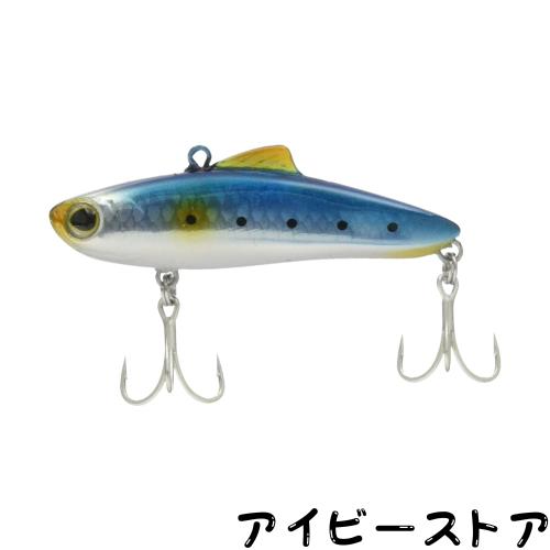 シマノ(SHIMANO) シーバスルアー バイブレーション エクスセンス サルベージ 60ES XV-260M 001 キョウリンイワシの通販はau PAY マーケット - アイビーストア ...