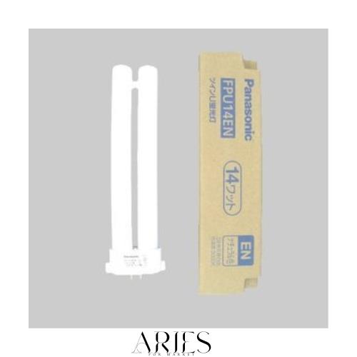 パナソニック U形蛍光灯 14W ナチュラル色(3波長形昼白色) FPU14EN