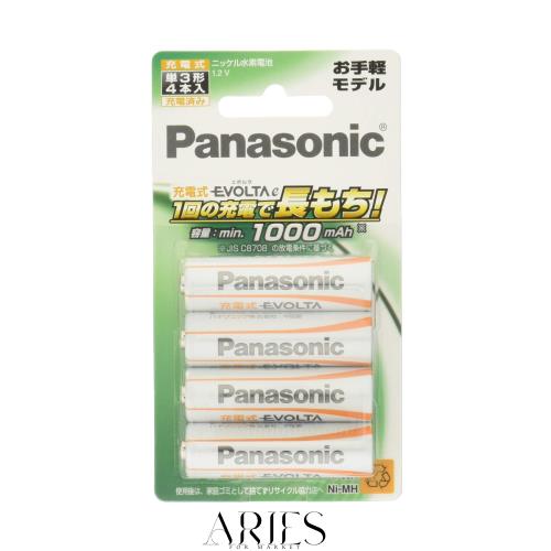 パナソニック 充電式エボルタ単3形4本パック(お手軽モデル)