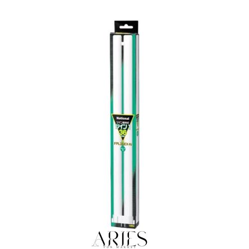 パナソニック ツイン蛍光灯(蛍光ランプ) ツイン1 36形 ナチュラル色 【10本入り】 FPL36EX-N