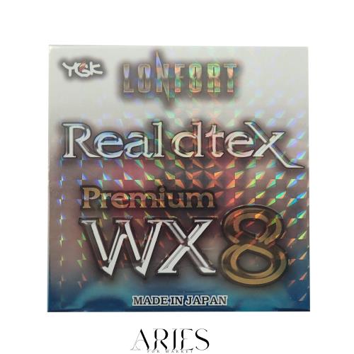 エックスブレイド(X-Braid) ロンフォート リアルデシテックス WX8 210ｍハンガーパック 0.4号