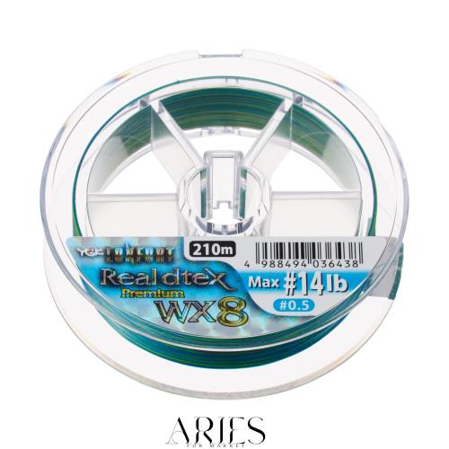 エックスブレイド(X-Braid) ロンフォート リアルデシテックス WX8 210ｍハンガーパック 0.5号