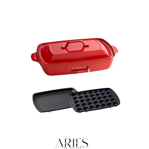 BRUNO ホットプレートグランデサイズ BOE026-RD レッド BOE026-RD