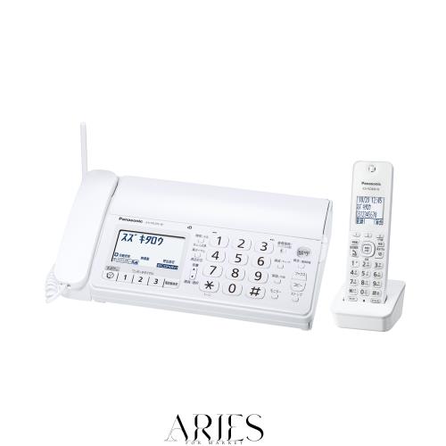 パナソニック おたっくす デジタルコードレスFAX 子機1台付き 迷惑電話対策機能搭載 ホワイト KX-PD205DL-W