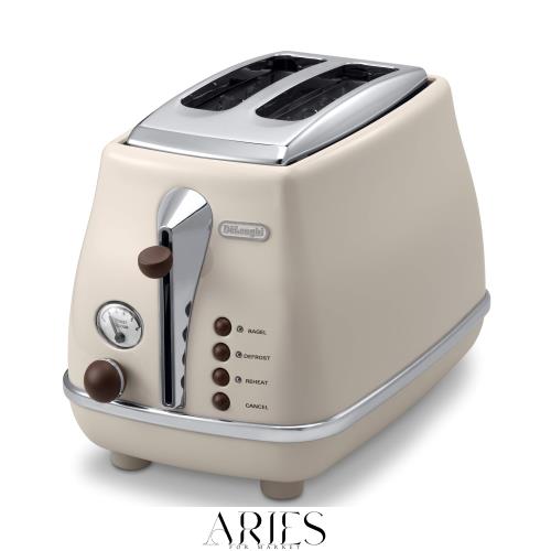 De’Longhi (デロンギ) ポップアップトースター アイコナ・ヴィンテージ CTOV2003J-BG トースト 食パン 片面焼き可能 4~10枚切り 焼き目調