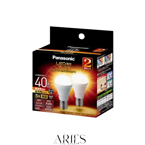 パナソニック LED電球 プレミア 口金直径17mm 電球40W形相当 電球色相当(4.4W) 小形電球・全方向タイプ 2個入り 密閉器具対応 LDA4LGE17Z