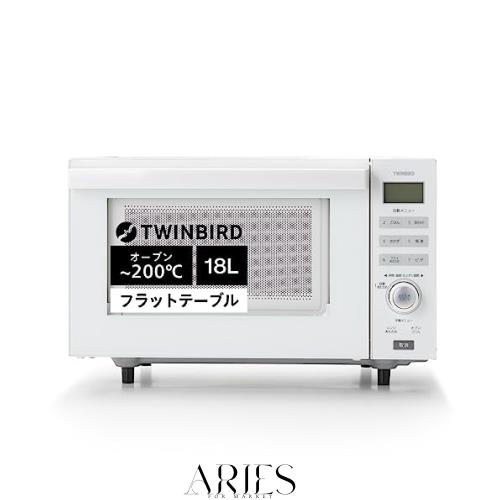 ツインバード オーブンレンジ 18L フラットテーブル ヘルツフリー 110~200℃ 赤外線センサー 電子レンジ お手入れ簡単 ホワイト DR-E852W