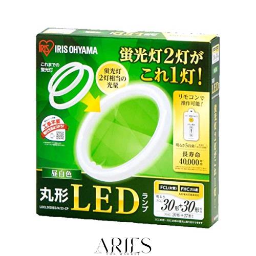 アイリスオーヤマ 丸形LEDランプ LDCL3030SS/N/23-CP 昼白色
