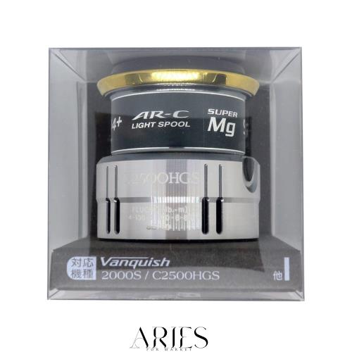 純正パーツ 12 ヴァンキッシュ C2500HGS スプール組 パートNo 13C7J