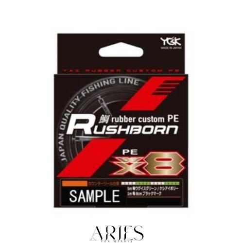 エックスブレイド(X-Braid) ライン 鯛ラバカスタムPE ボーンラッシュWX8 400m 0.6号 (15lb)