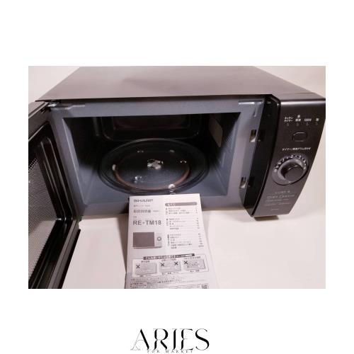 シャープ 単機能レンジ(18L|ターンテーブル)RE-TM18-Bブラック