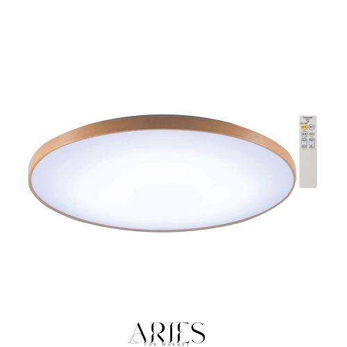 パナソニック LEDシーリングライト 調光・調色タイプ リモコン付 ~12畳 ミディアムブラウン仕上 HH-CE1219AH