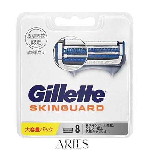 スキンガードマニュアル替刃8B 8個